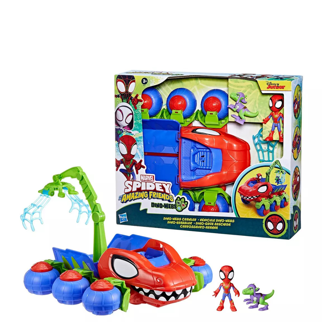 Spiderman Dinowebs Crawler – Mulveys.ie